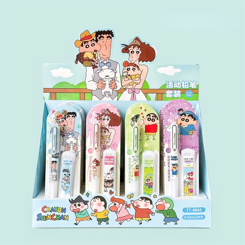 Cartoon Cute Crayon Shin-chan Pencil Set 0.5mm Student Sharpening Free ...