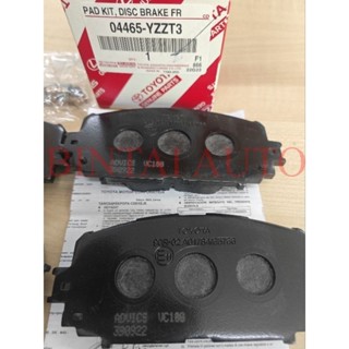 *ORIGINAL TOYOTA NCP93, NCP150 VIOS 07-16 FRONT/ DEPAN BRAKE PAD G,S ...