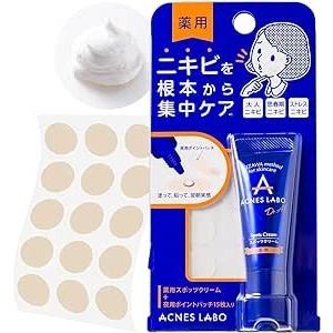 [JAPAN] Acne Labo Spot Cream with Night Point Patch 7g Acne Care ...