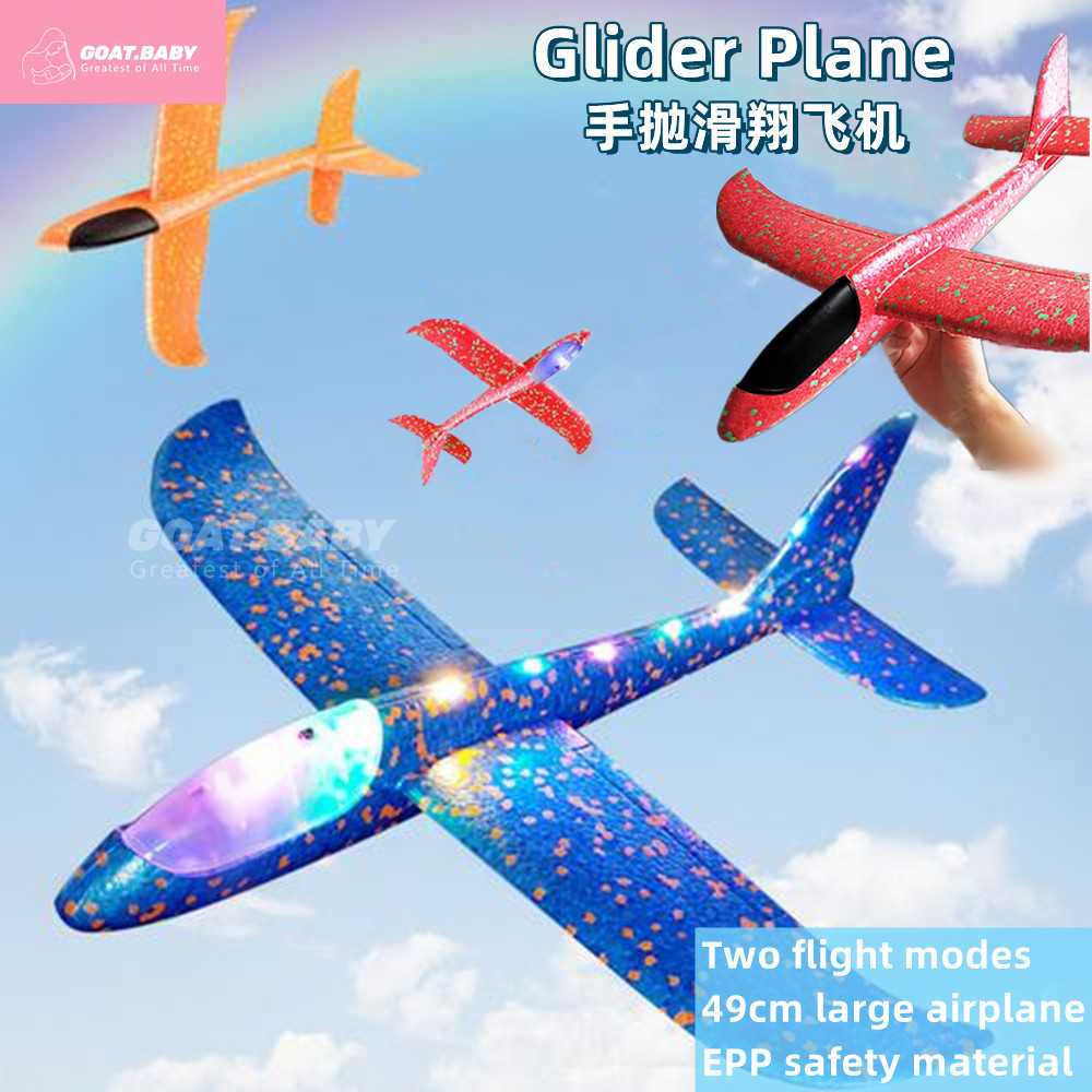 48cm Flashing Foam Glider Plane Toys for Kids Hand Throw Airplane ...