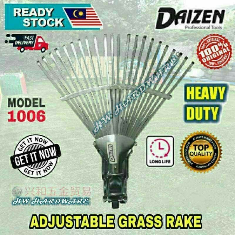 💯% ORIGINAL DAIZEN ADJUSTABLE IRON STEEL 22 TEETH GRASS RAKE Penyakar ...