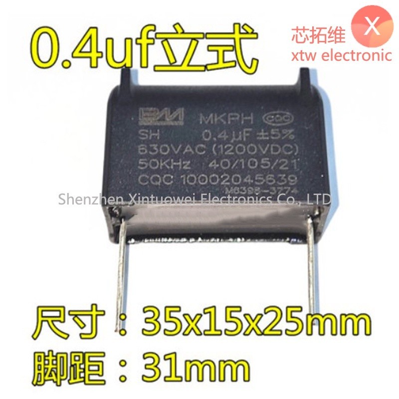 High-voltage Capacitor MKPH SH 0.4uF Induction Cooker Maintenance ...
