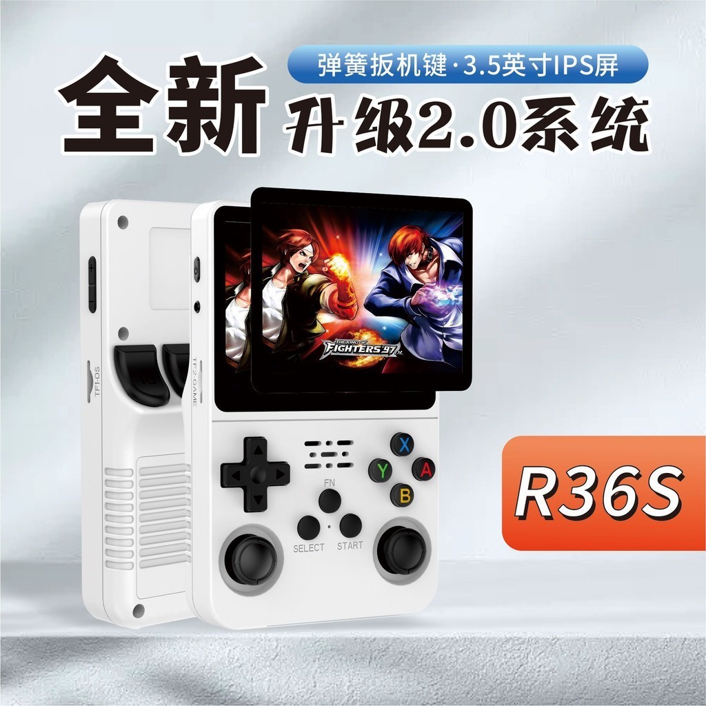 New Game Console R36s Linux Dual System Gba Portable Retro Gba Game ...