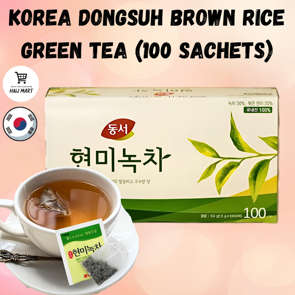 Korea Dongsuh Brown Rice Green Tea Series (100 Tea Bags) Korean brown ...