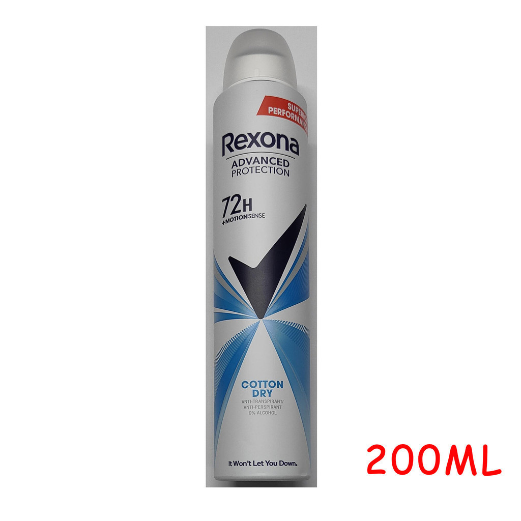 Rexona Deodorant Body Spray 200ml / Body Spray / REXONA SPRAY 150ML ...