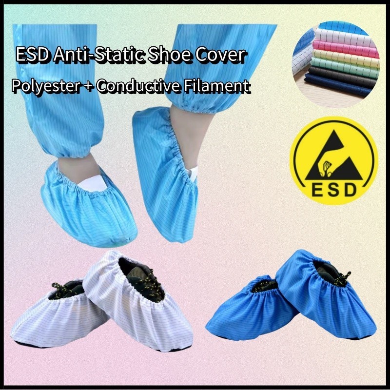 Uhome】 ESD Anti-Static Washable & Reusable Shoe Cover Dust-free Indoor ...
