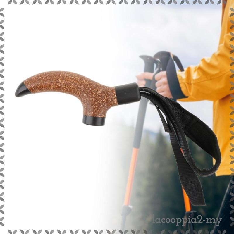[LacooppiabcMY] Trekking Rod Handle Hiking Pole Handle Replace ...