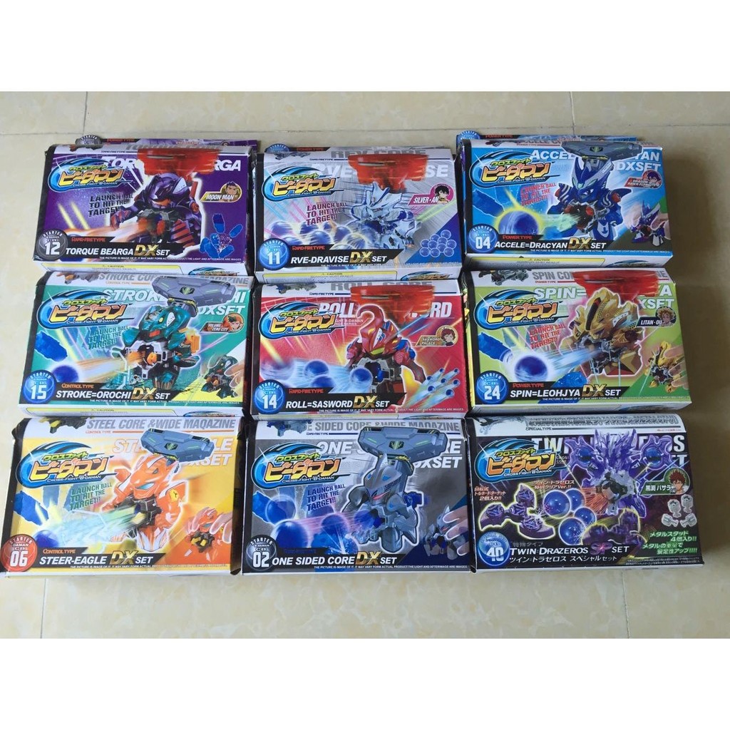 Ins DX Flash Battle Pinball Man es Pinball Police Thunder Blue Dragon ...