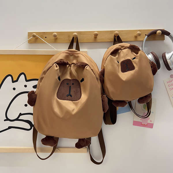 bag sekolah tahan lasak beg sekolah capybara Beg galas kecil untuk ...
