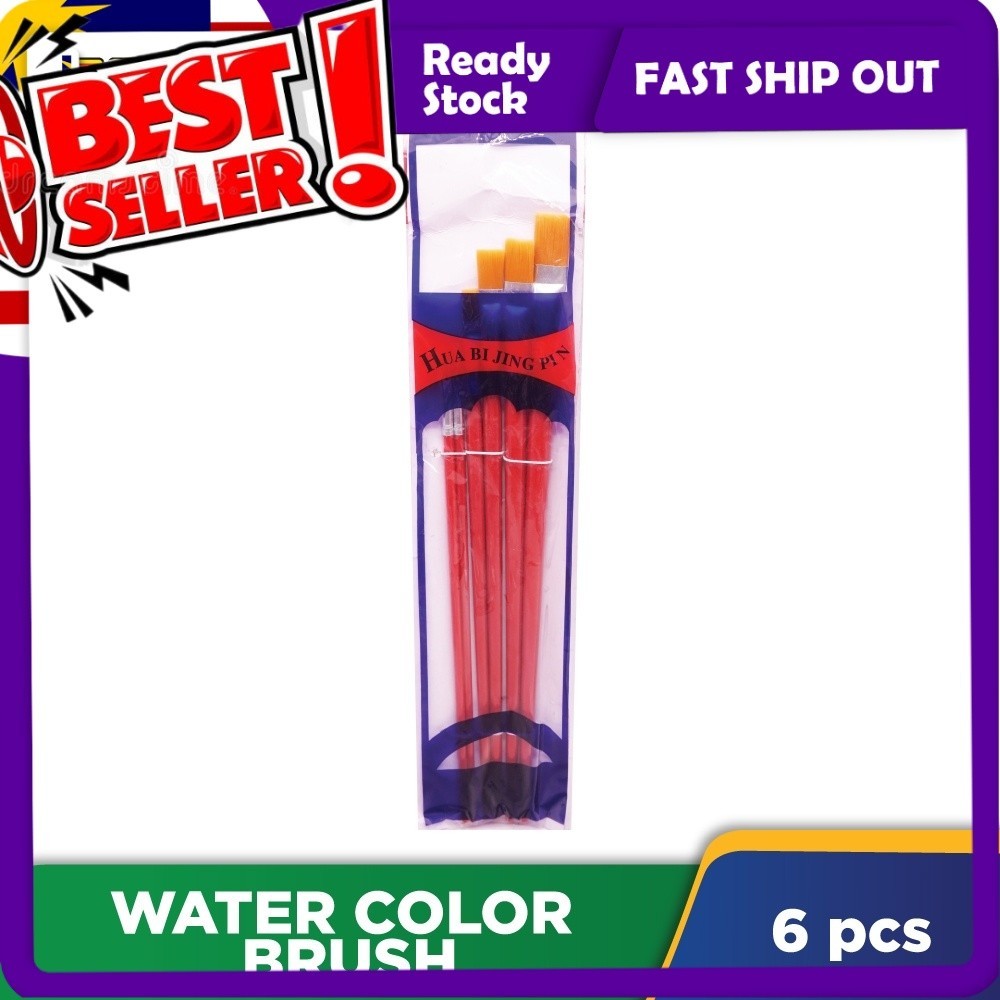 (6pcs) Berus Lukisan, Berus Cat, Berus Water Color Brush, Paint Brush ...