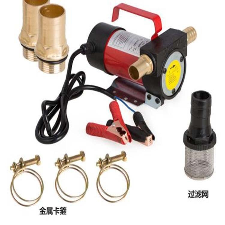 12v24v220v Forward Reverse Rotating Electric Fuel Pump Self-Priming ...