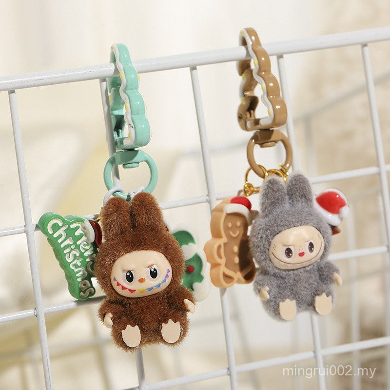 Shopee Official [48 Hours Delivery] Erchuang Flocking Mini zimomo ...