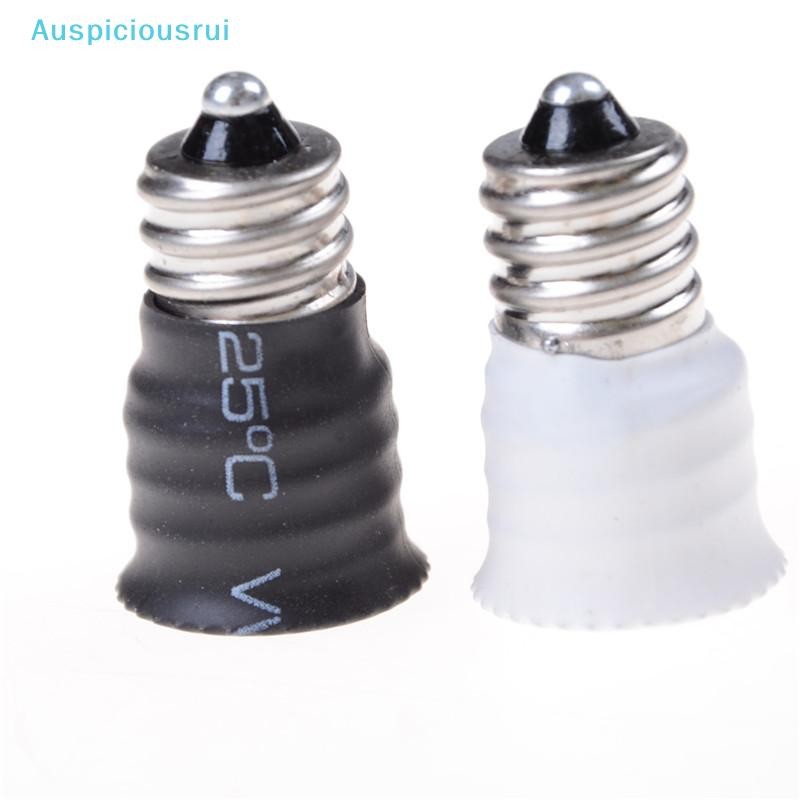 Auspiciousrui E12 To E14 LED Lamp Bulbs Holder Adapter Converter ...