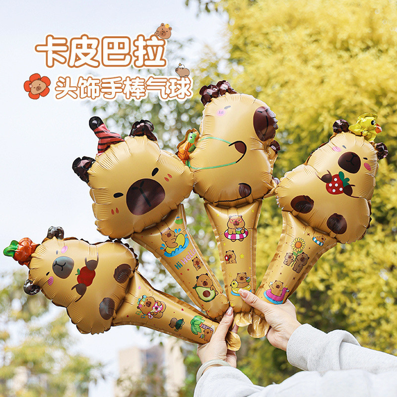 New Capybara Cartoon Shaped Aluminum Foil Balloon for Children's ...