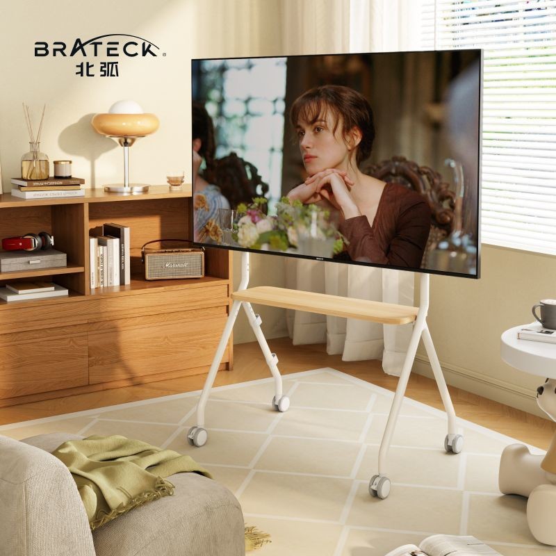 Brateck North Arc TV Floor Bracket with Wheel Mobile Art Cart FS350 ...