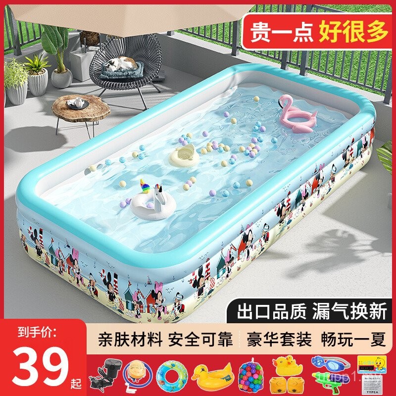 Inflatable Swimming Pool Children Household Indoor Children Oversized ...