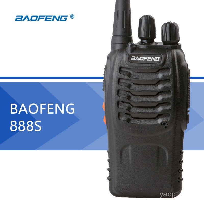 Baofeng 888s Walkie-Talkie Outdoor Construction Site BAOFENGBF-888s Baofeng Wireless High Power ...
