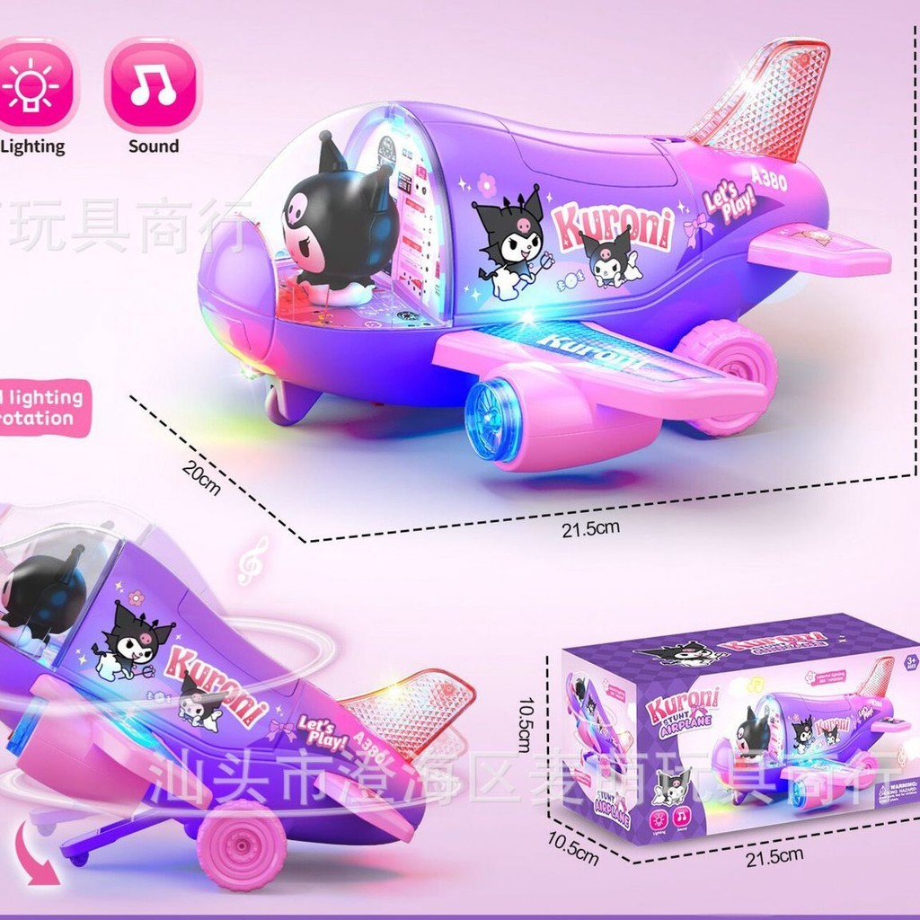 Kids Airplane Toys Auto Moving A380 Air Bus Aeroplane With LED Lights ...