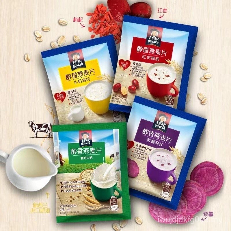 Quaker harum Kurma Merah Susu kentang ungu tepung oat 27g bungkusan beg ...
