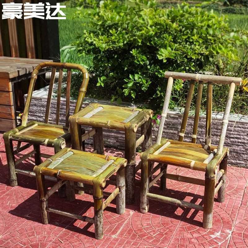 S Kerusi Buluh Batu Kerusi Sandaran Kerusi Makan Rumah Retro Kerusi ...