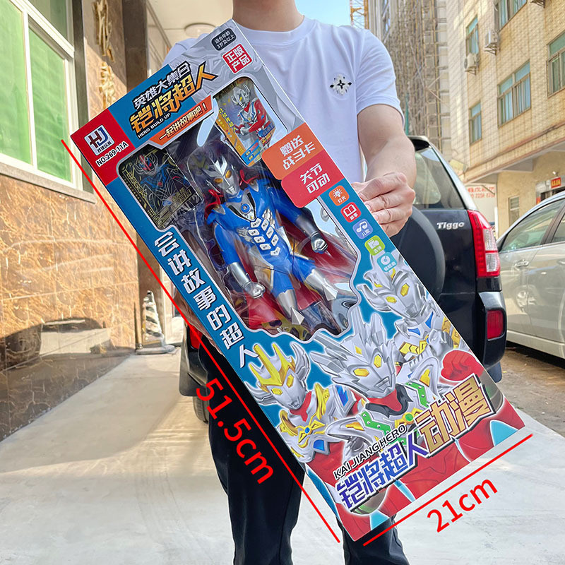 ultraman ribut ultraman rising ultraman figure Genuine Superman Hero ...