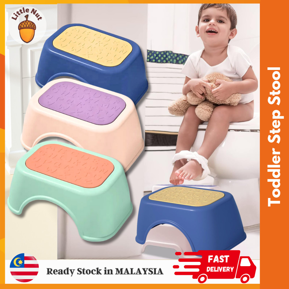 Little Nut Dual Height Step Stool For Kids Toddler's Stool For Potty ...
