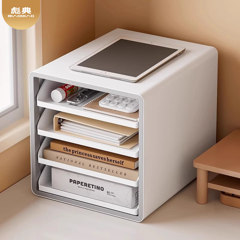 Shopee Official Desktop File Storage Cabinet Open Drawer Office A4 ...