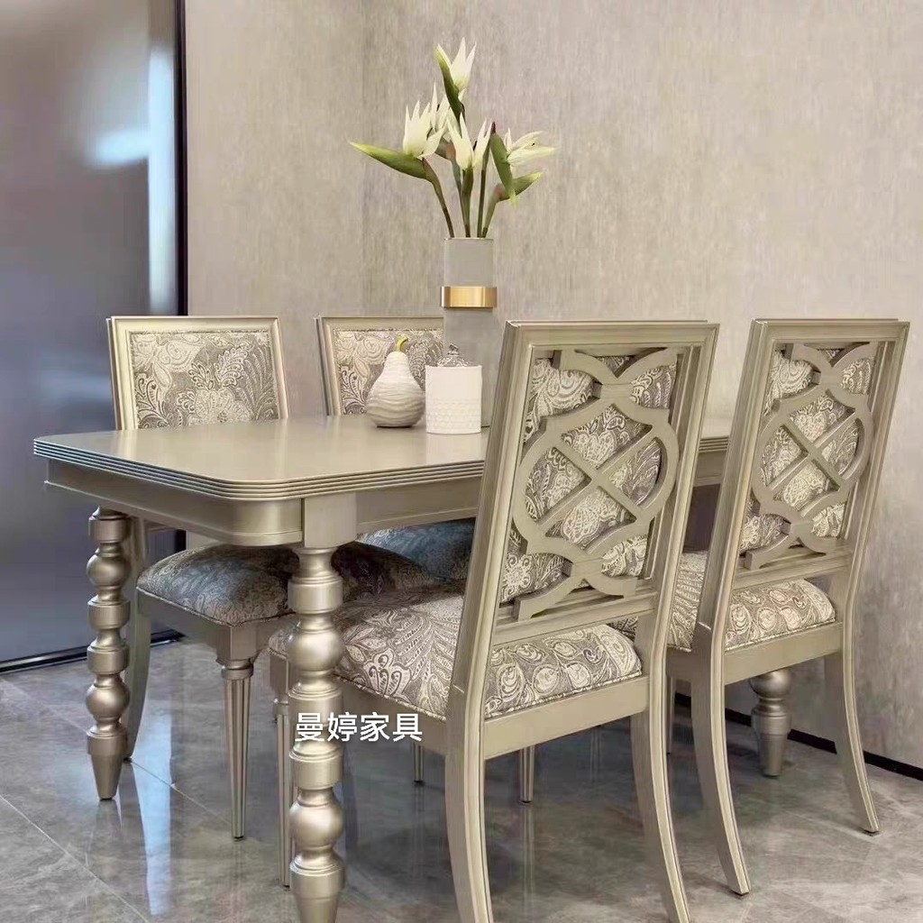 Meja Makan dan Set Kerusi Kayu Pepejal Mewah Gaya Amerika Ringan Meja ...