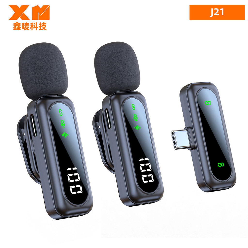 New Style Private Model J21 Magnetic Digital Display Wireless Lavalier ...