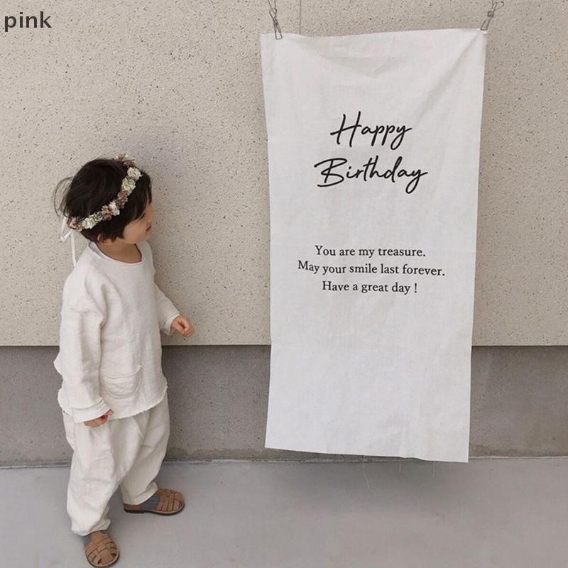 [KUI] Simple Letter Happy Birthday Hanging Cloth Ins children Room ...