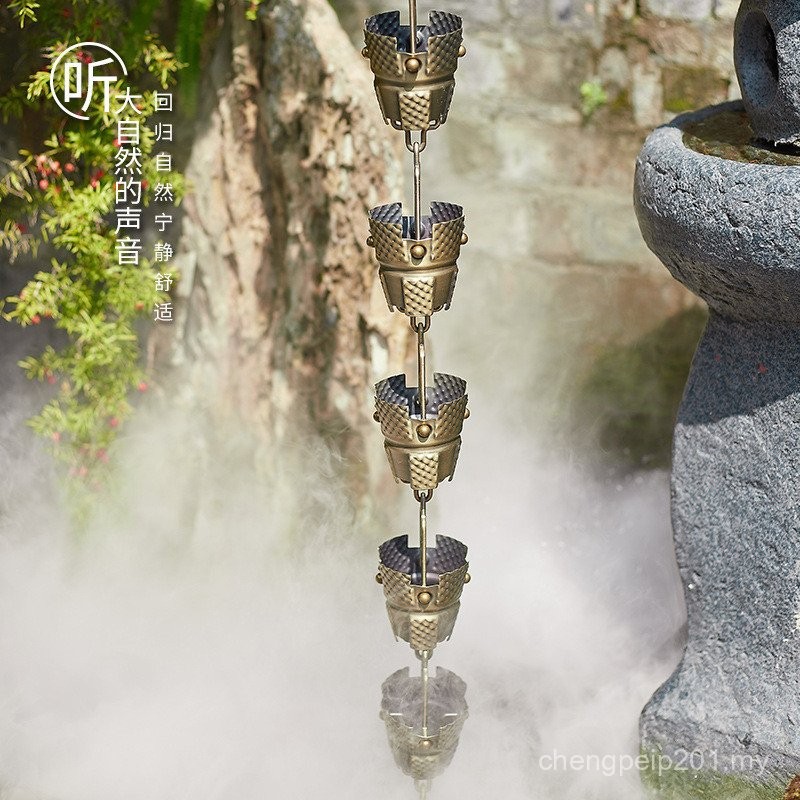 Bronze Dingyu Chain Roof Drainage Chain Villa Courtyard Outdoor Rain ...