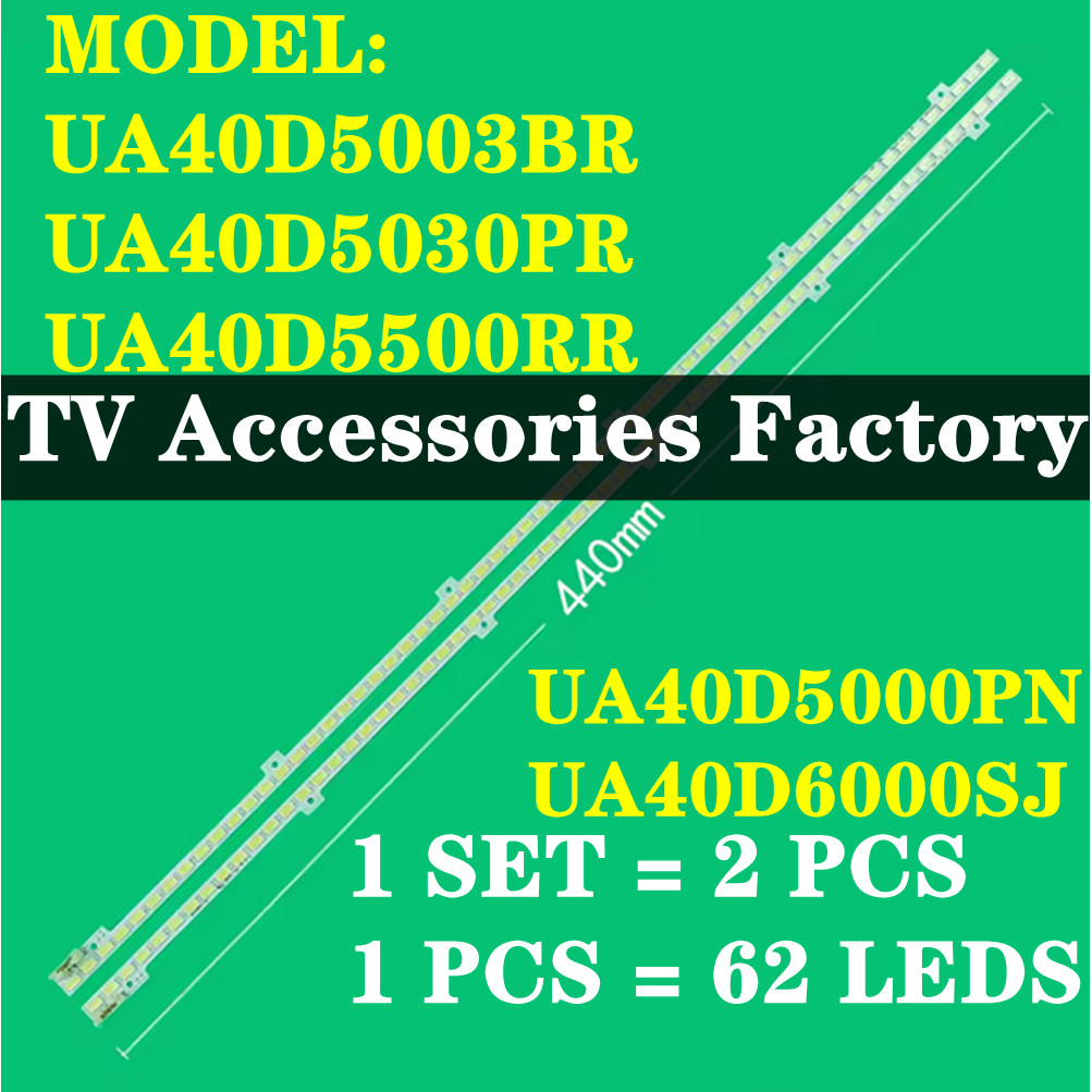 Samsung TV Backlight 40 Inch UA40D5003BR UA40D5030PR UA40D5500RR UA40D5000PN UA40D6000SJ ...