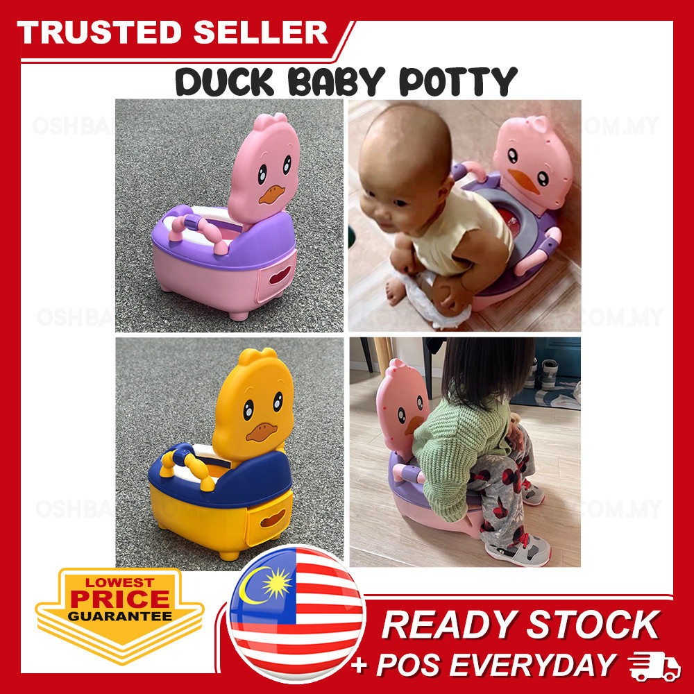 DUCK BABY POTTY Baby Portable Early Learning Potty Urinal Training ...