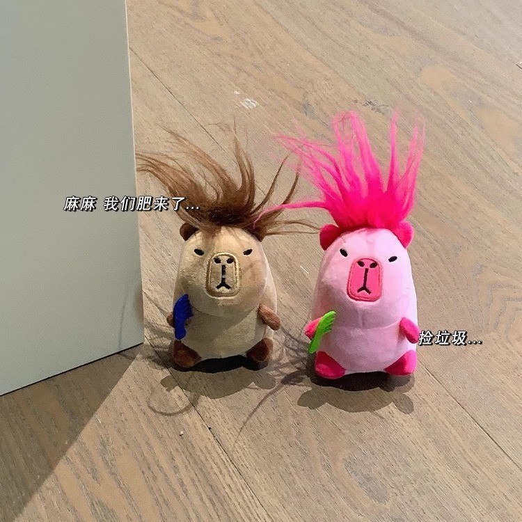 Cute Cartoon Fried Hair Capybara Pendant Keychain Plush Doll Toy Bag ...