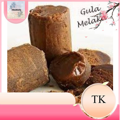 Gula Melaka 马六甲椰糖 400g+- | Shopee Malaysia