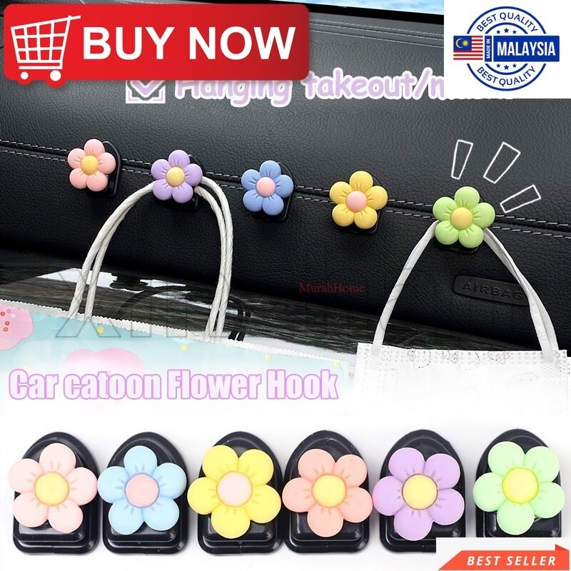 MH Mini Flower Car Sticky Hooks / Creative Car Self-adhesive/Car Seat ...