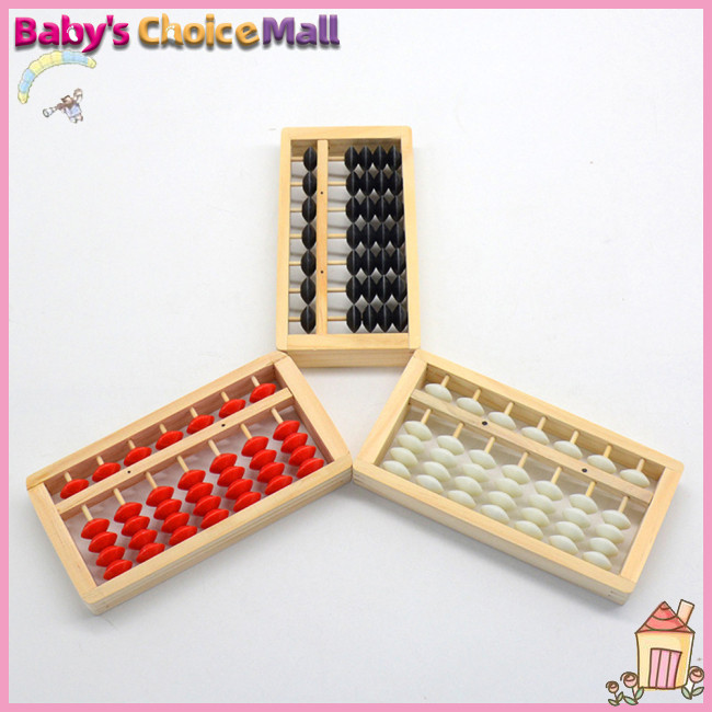 LH 7 Column 5-bead Wooden Abacus For Children Small Lightweight Math ...