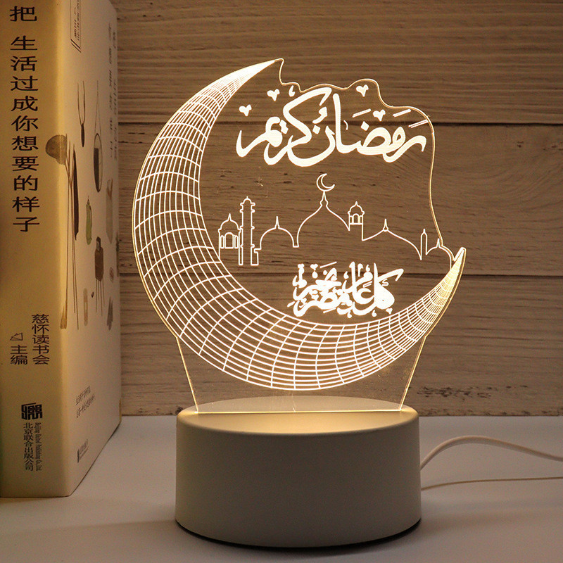 Hari Raya LED Desktop Lamp Ramadan Decoration 2025 3D Night Light Ornament Mubarak Party Decor ...