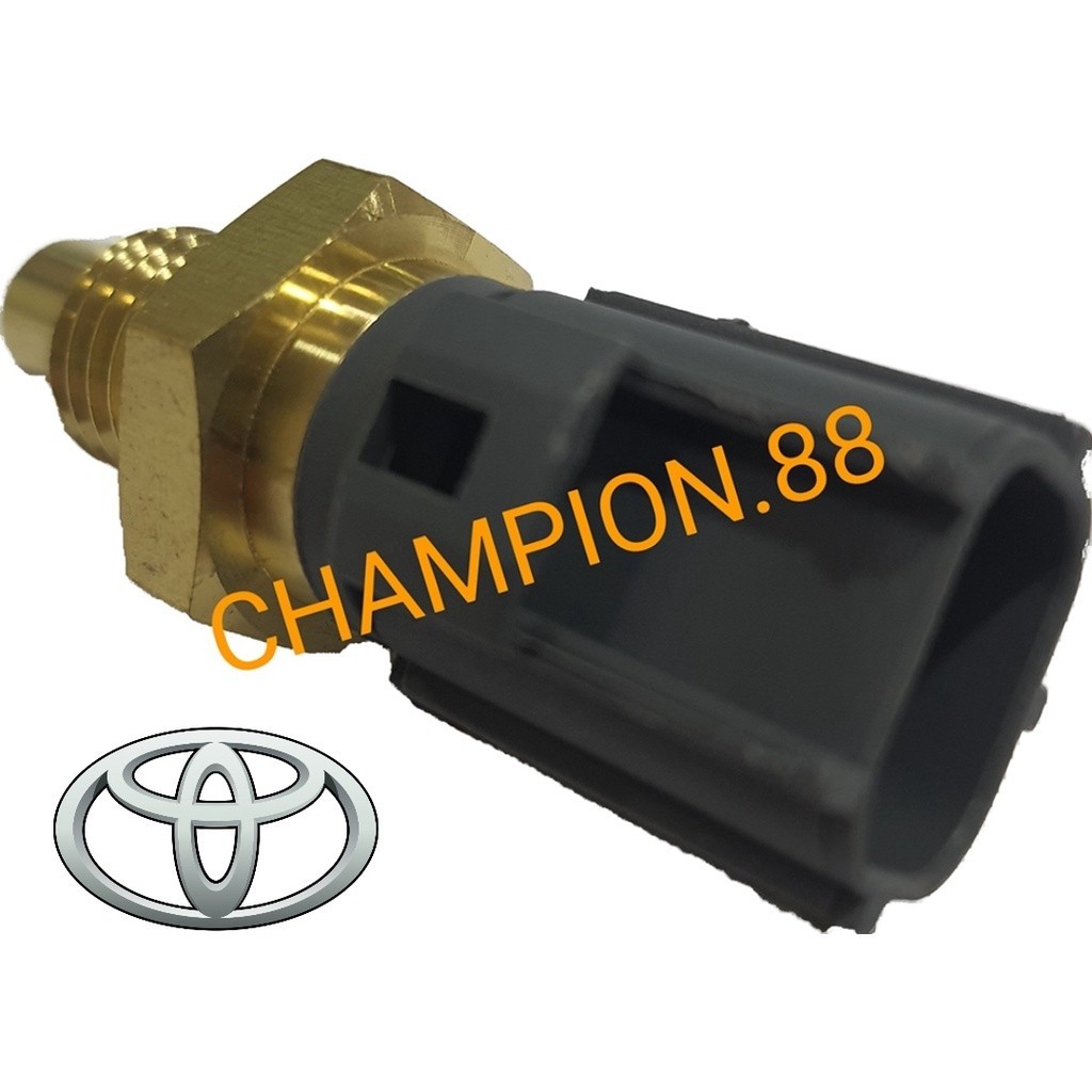TOYOTA HILUX KUN25,KUN26,LN166 FUEL TEMP SWITCH (2PIN) | Shopee Malaysia