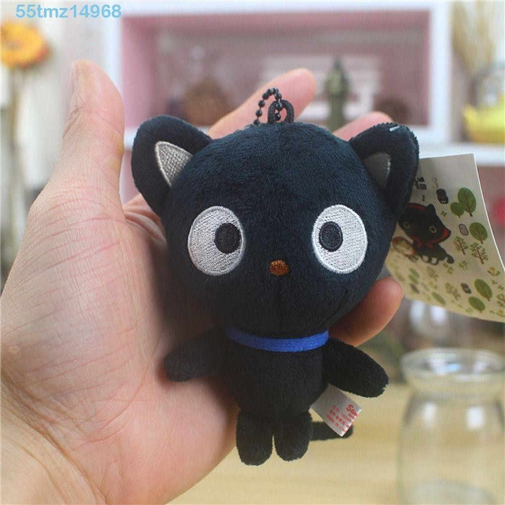 TMZ1 Chococat Cat Plush Keychain, Chococat Black Cat Plush Chococat Cat ...
