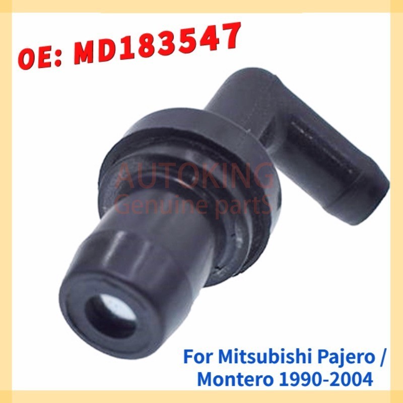 PCV Valve for Mitsubishi Pajero / Montero 1990-2004 MD183547 | Shopee ...