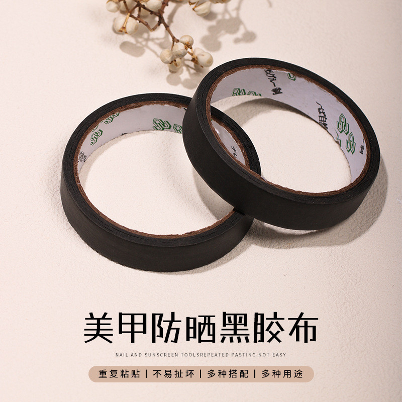 Manicure Gloves Sunscreen Tape Black Tape Manicure Shop Dedicated Anti ...