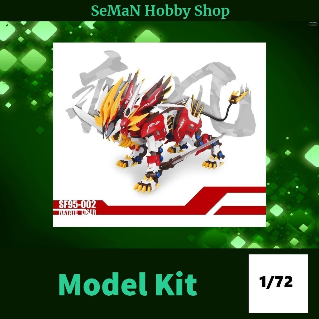 MG/HMM 1/72 Hayate Liger SF95-002 Toys Plastic Model Kit [Zoids] (ZA Model/Supernova) | Shopee ...