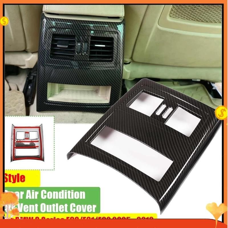 Car Interior Rear Air Vent Outlet Carbon Fiber Texture Cover Decoration ...