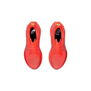 ASICS NOVABLAST 4 - SUNRISE RED/TRUE RED | Shopee Malaysia