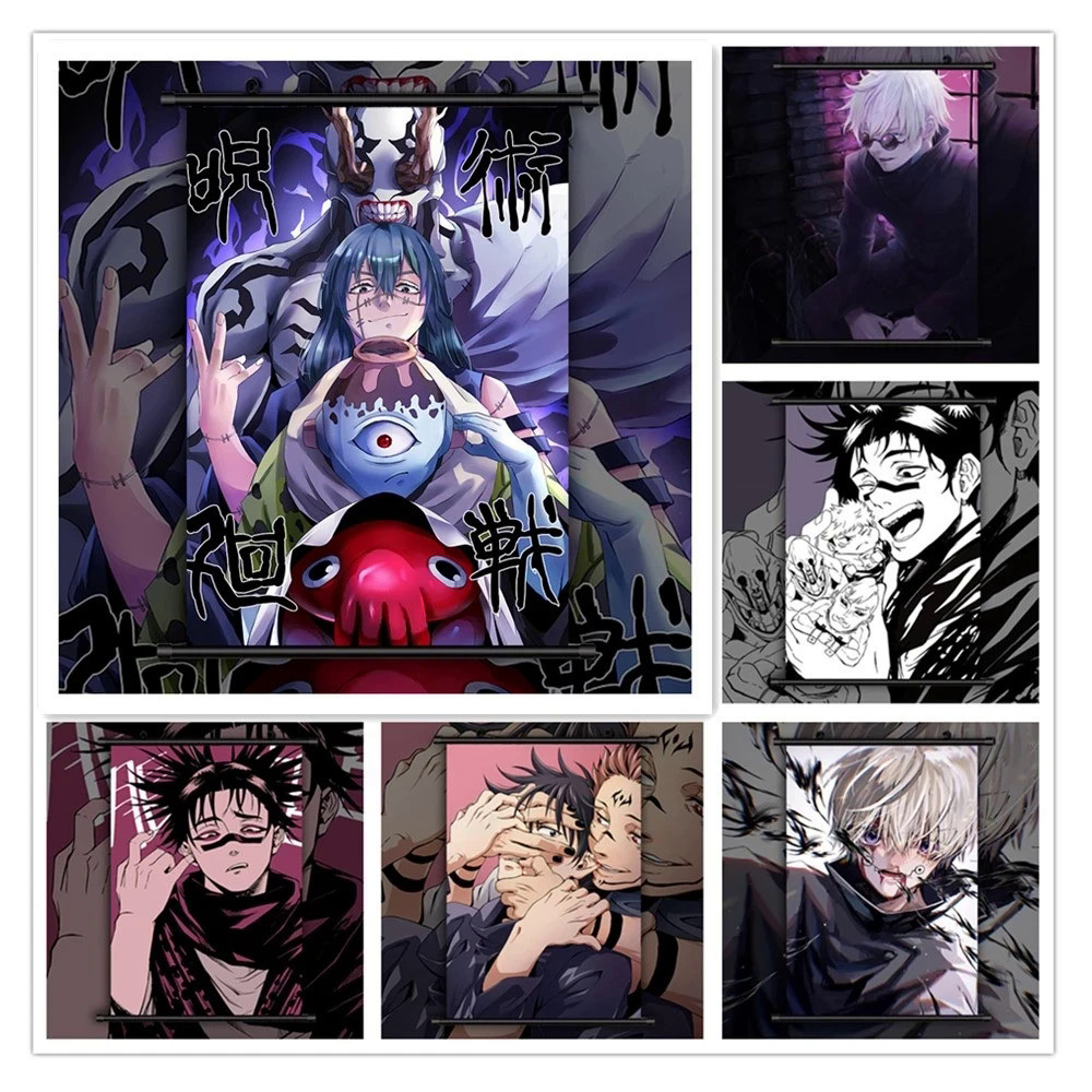 Prints Scroll Jujutsu Kaisen Poster Classic Wall Mahito Gojou Choso ...
