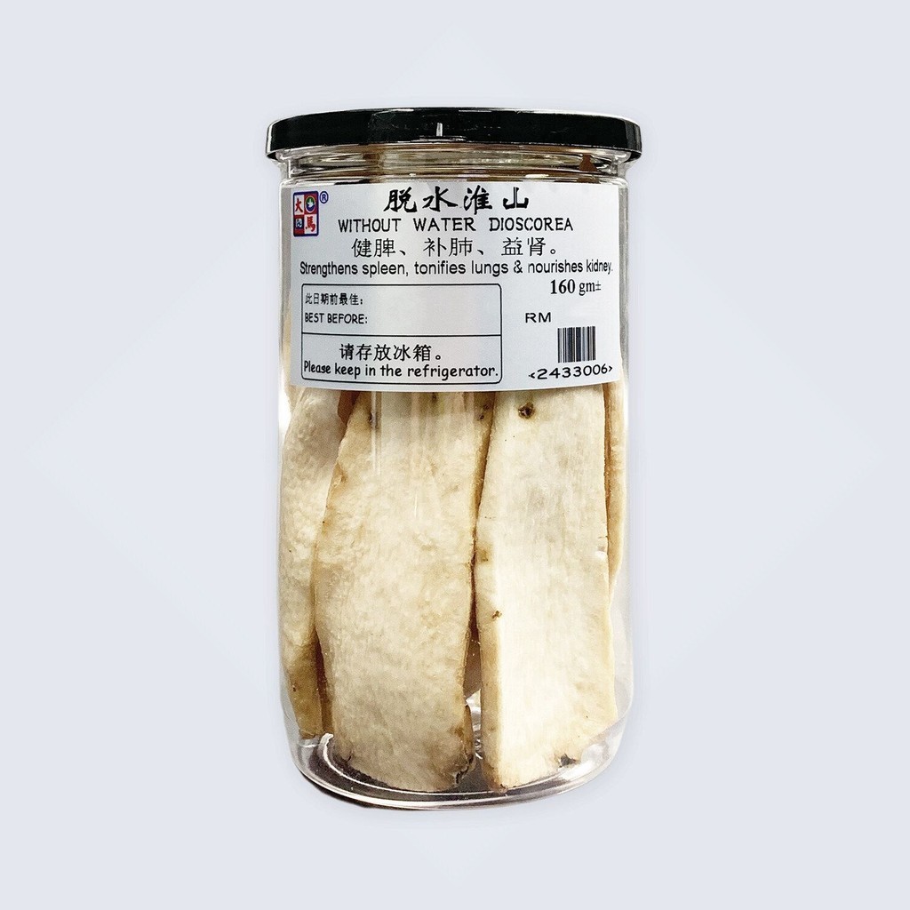 (大马药业) 脱水淮山 Dioscorea (Huai Shan Chinese Yam) 160g± | Shopee Malaysia