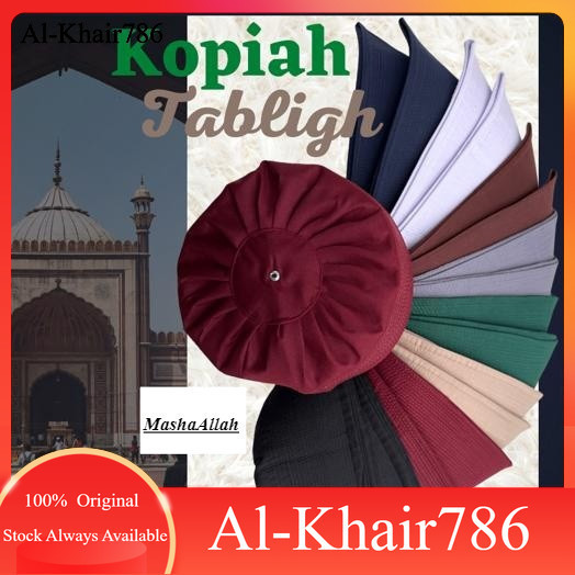HOT ITEAM Kopiah Tabligh Pelbagai Warna / Kupiah Tabligh | Shopee Malaysia