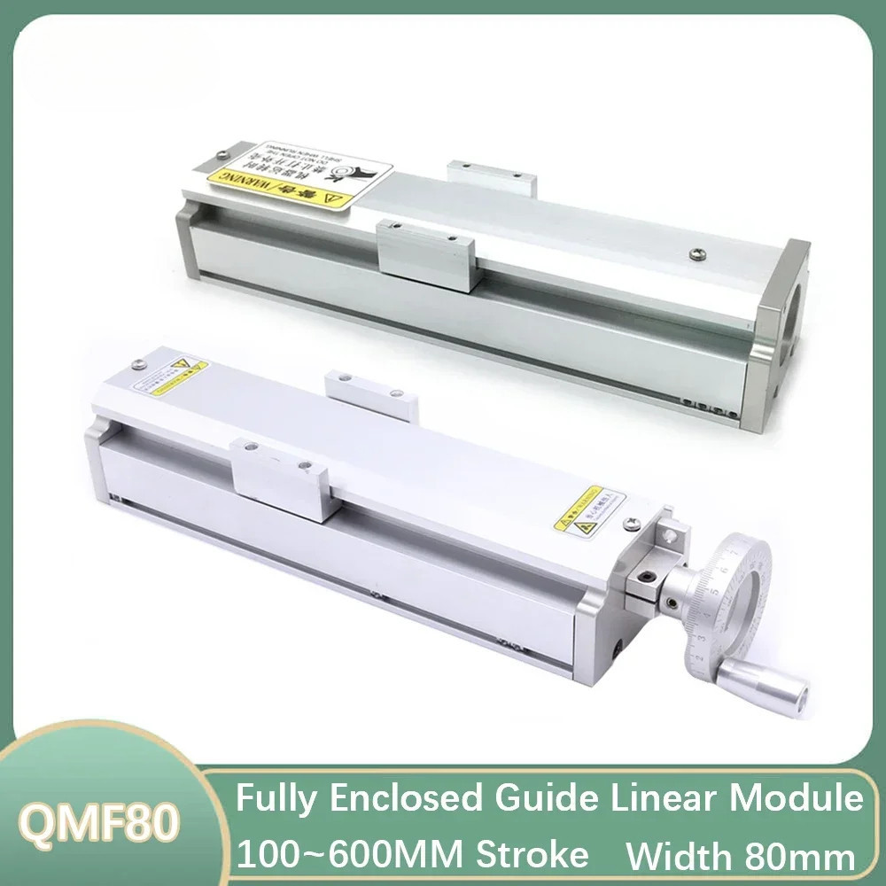 CNC Sliding Table Fully Enclosed Linear Rail Table 80mm Width Dust ...