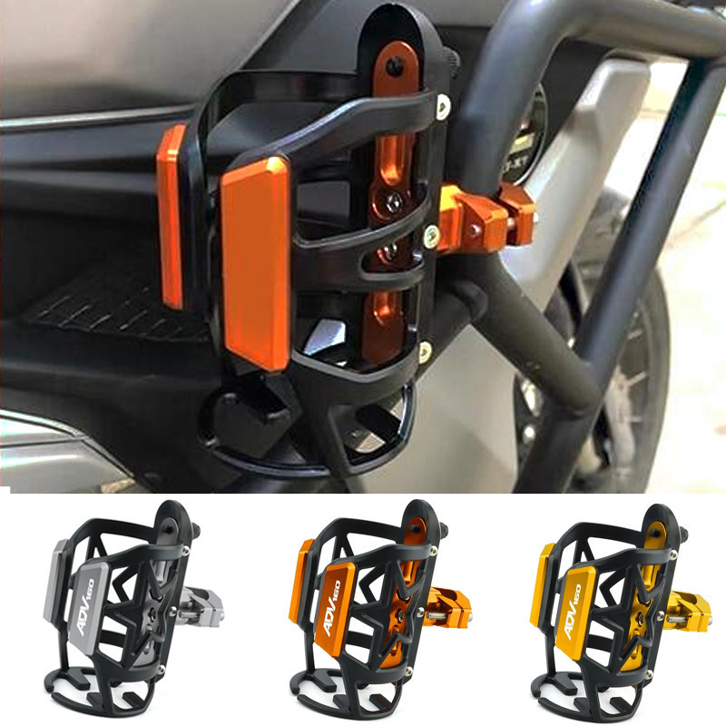 Motorcycle Drink Holder Water Bottle Stand For Honda ADV160 ADV 160 ...